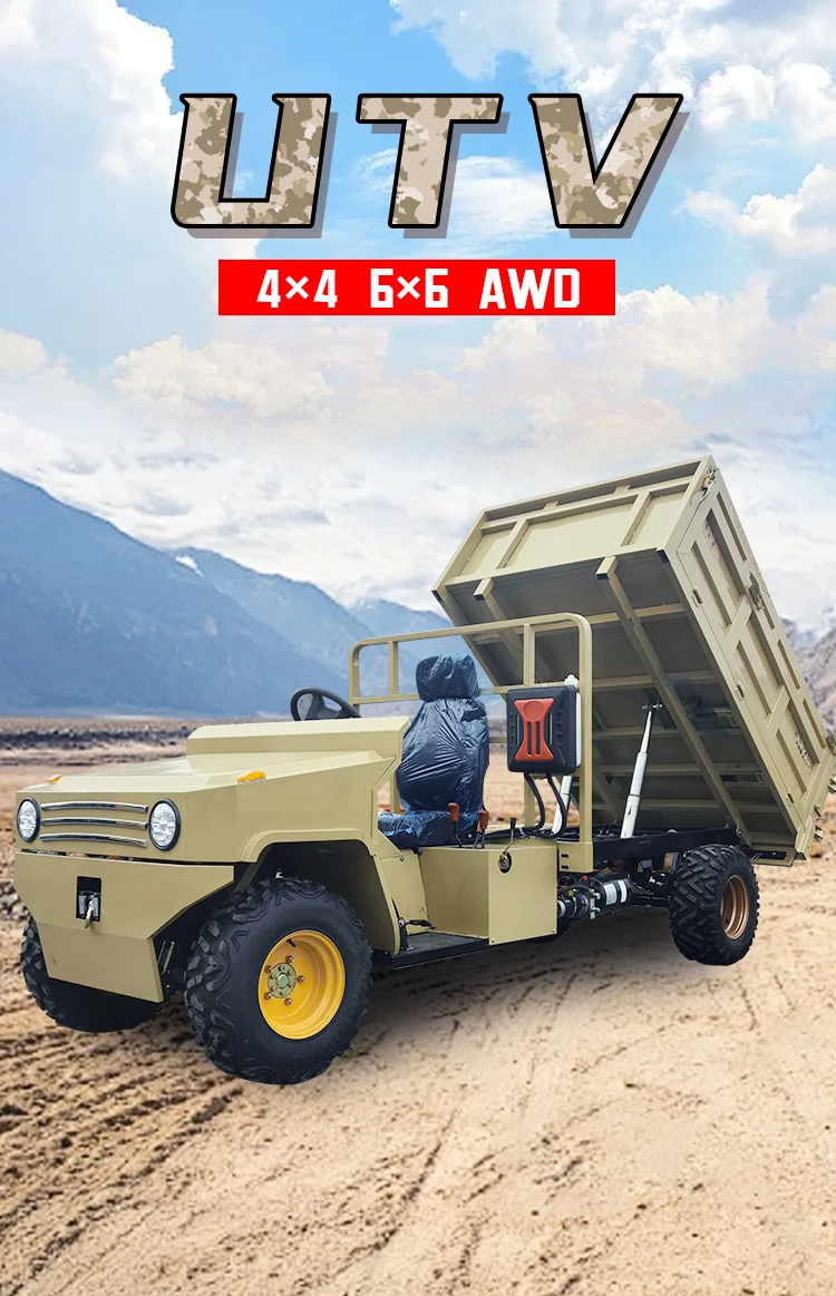4 Wheel High Speed Scissor Lifting Self Unload Sawit Palm Truck Oil ...