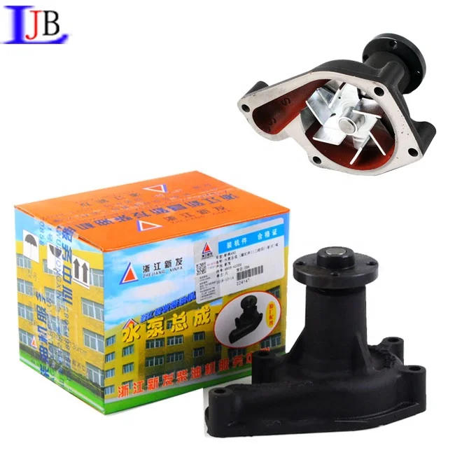 Water Pump for XINCHAI C490BPG Diesel Engine - 2TON to 4.5TON Forklift Part