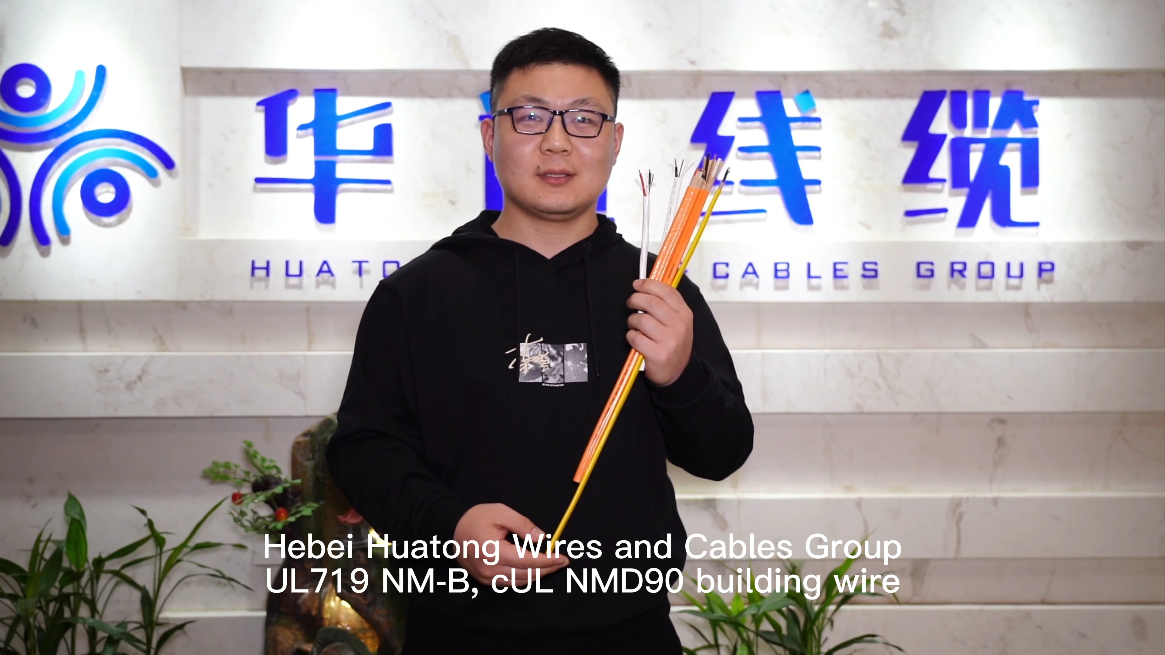 Nm-b Wire 63 Gauge Yellow 1000 Ft 12 2 Nonmetallic Sheathed 14 2 ...