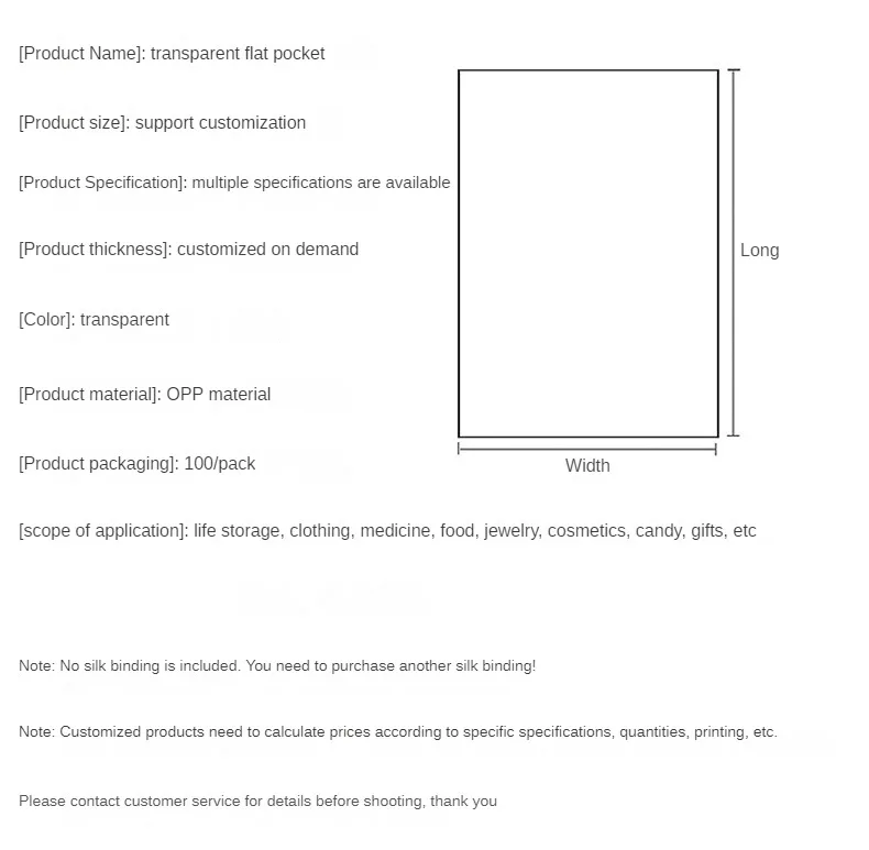 Commodity Packaging Bags - Durable and Transparent OPP