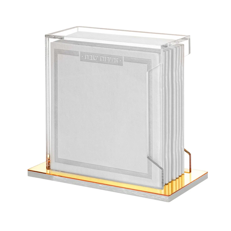 Custom Jewish Judaica - Acrylic Bencher Holder Waterdale Lucite