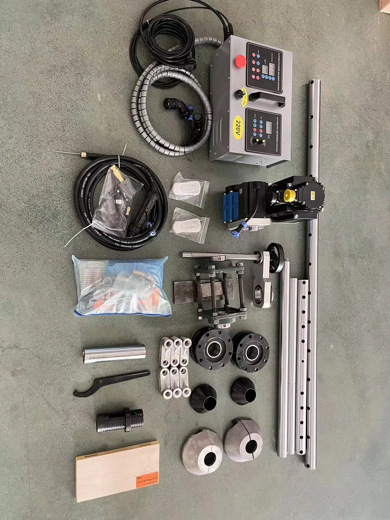 Small Mini Automatic Portable Line Boring & Bore Welding