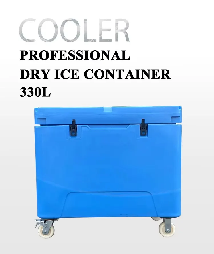Dry Ice Cooler Box with Wheels 330L Lightweight Rotomolded Industrial ...