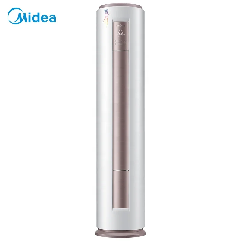 LG Floor Standing Air Conditioner - Efficient Cooling