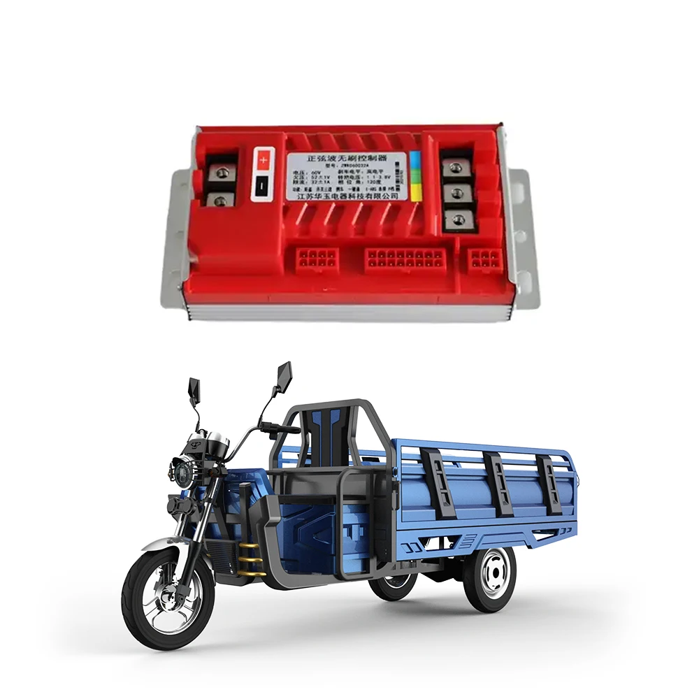 Integrated Electric Rickshaw Motor Controller - 48v 60v