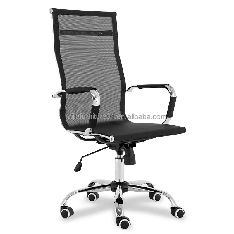 Wholesale Mesh Fabric Ergonomic Task Office Chair Revolving Chair Mesh