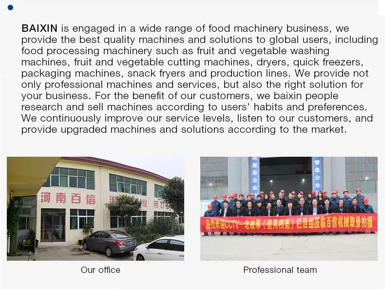 Efficient Konjac Cassava Flour Processing Line by Baixin