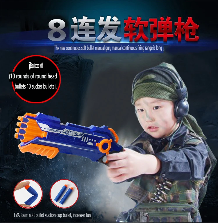 Manual Soft Bomb 8 Rounds Fired Eva Bullet Parent-child Interaction ...