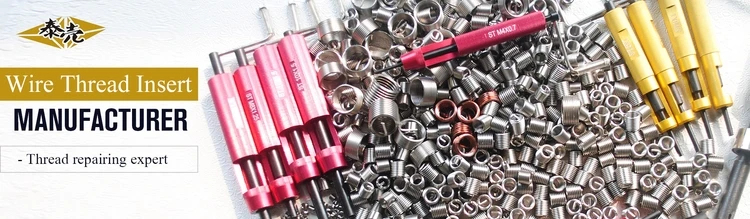 Screw Thread Insert Heli-Coils Manual Tang Break Tool