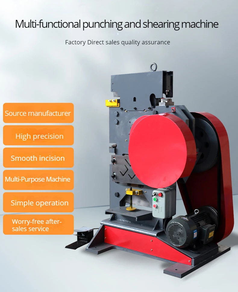 Small Mechanical Sheet Metal Steel Ironworker For Punching Shearing And ...