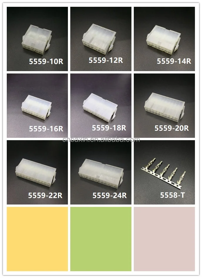 2/3/4/6/8/10/12/14/16/18/20/22/24针公对母molex 5557 4.2毫米连接器| Alibaba.com