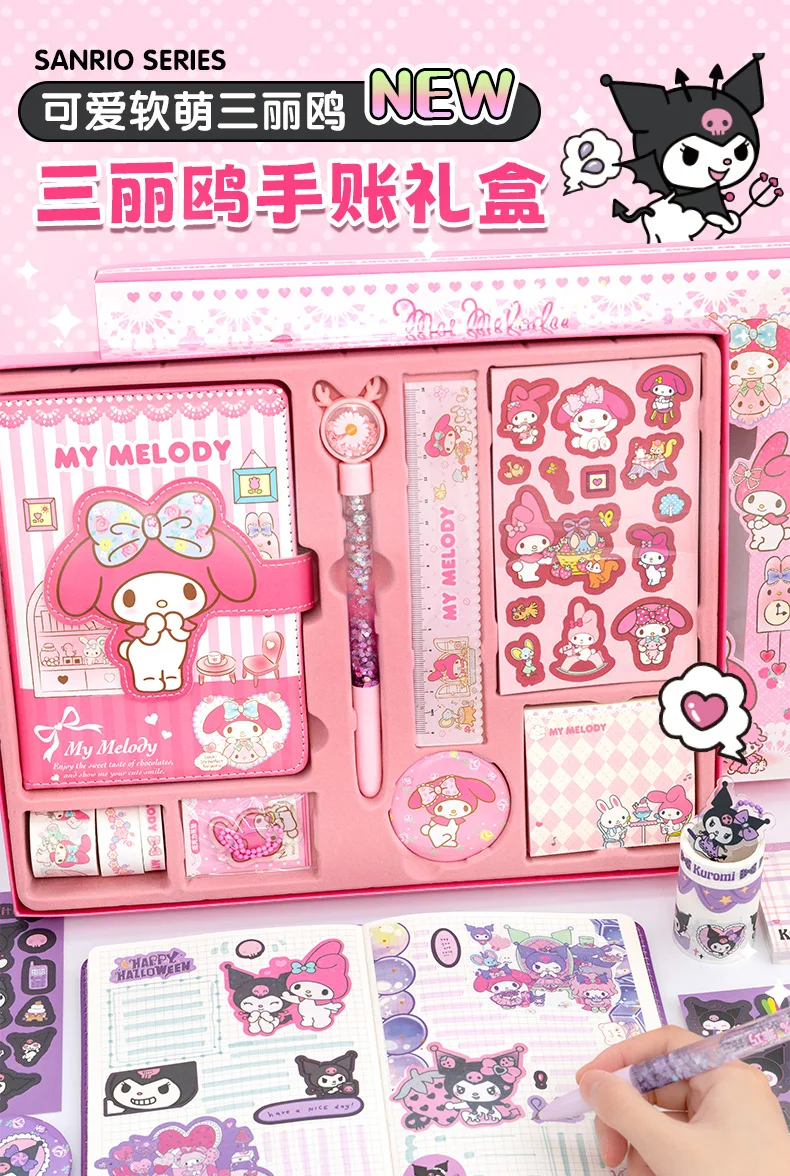 Kawaii Journal Set - Cute Kids Stationery Kit Gift