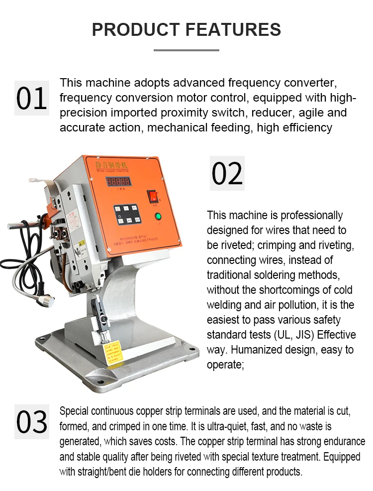 Automatic Silent Copper Tape Crimping Machine 2.0T Semi-automatic Wire ...