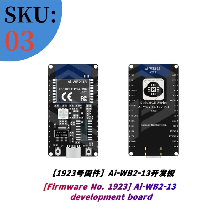 WiFi + Bluetooth 5.0 Module Ai-WB2-13-Kit Development Board with ...