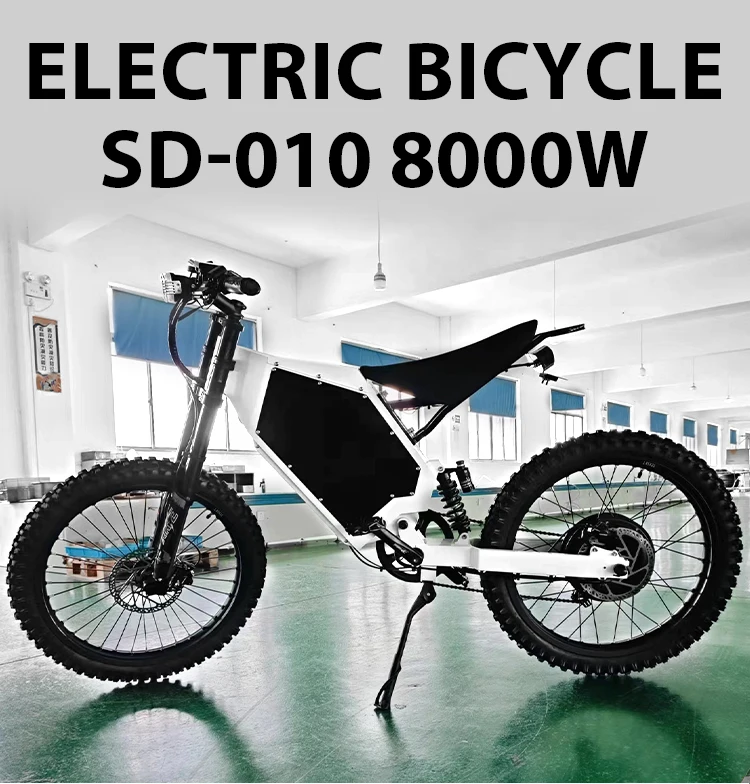 Steed Dual Battery Brushless Motor Eride E-bike 72v Pross Lightweight E ...