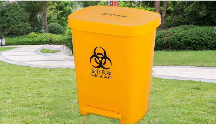 Medical Container Medical Waste Disposal Containers Rectangular Yellow ...