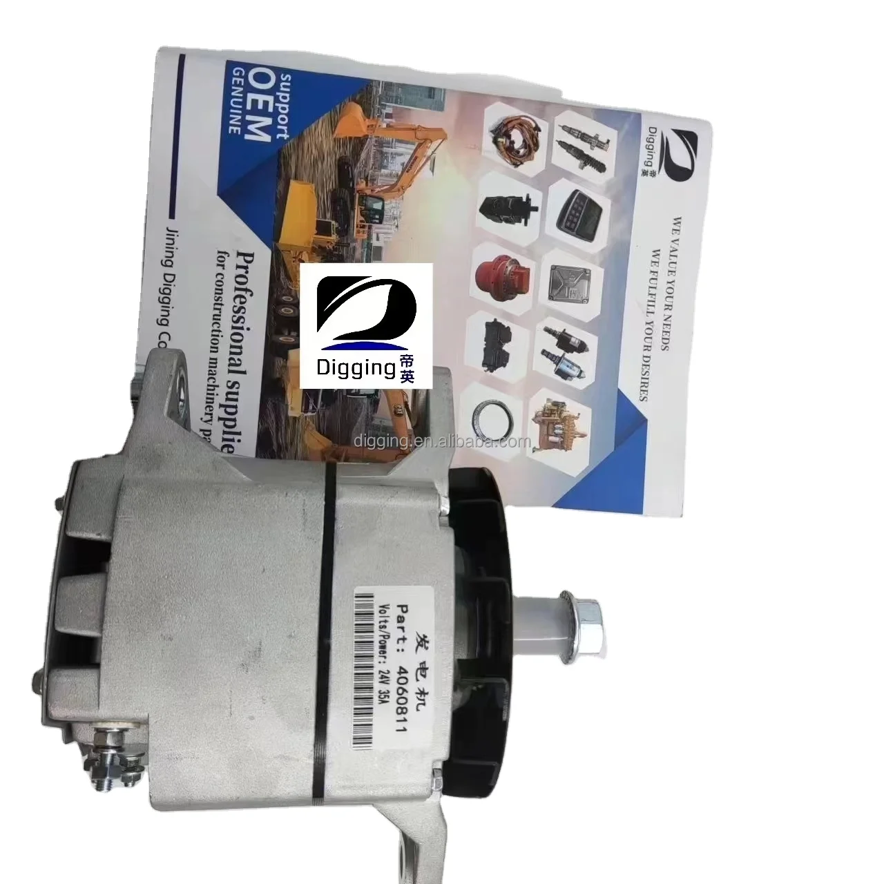 Genuine Parts Alternator 25si For Cummins K19 K38 K50 Diesel Engine ...