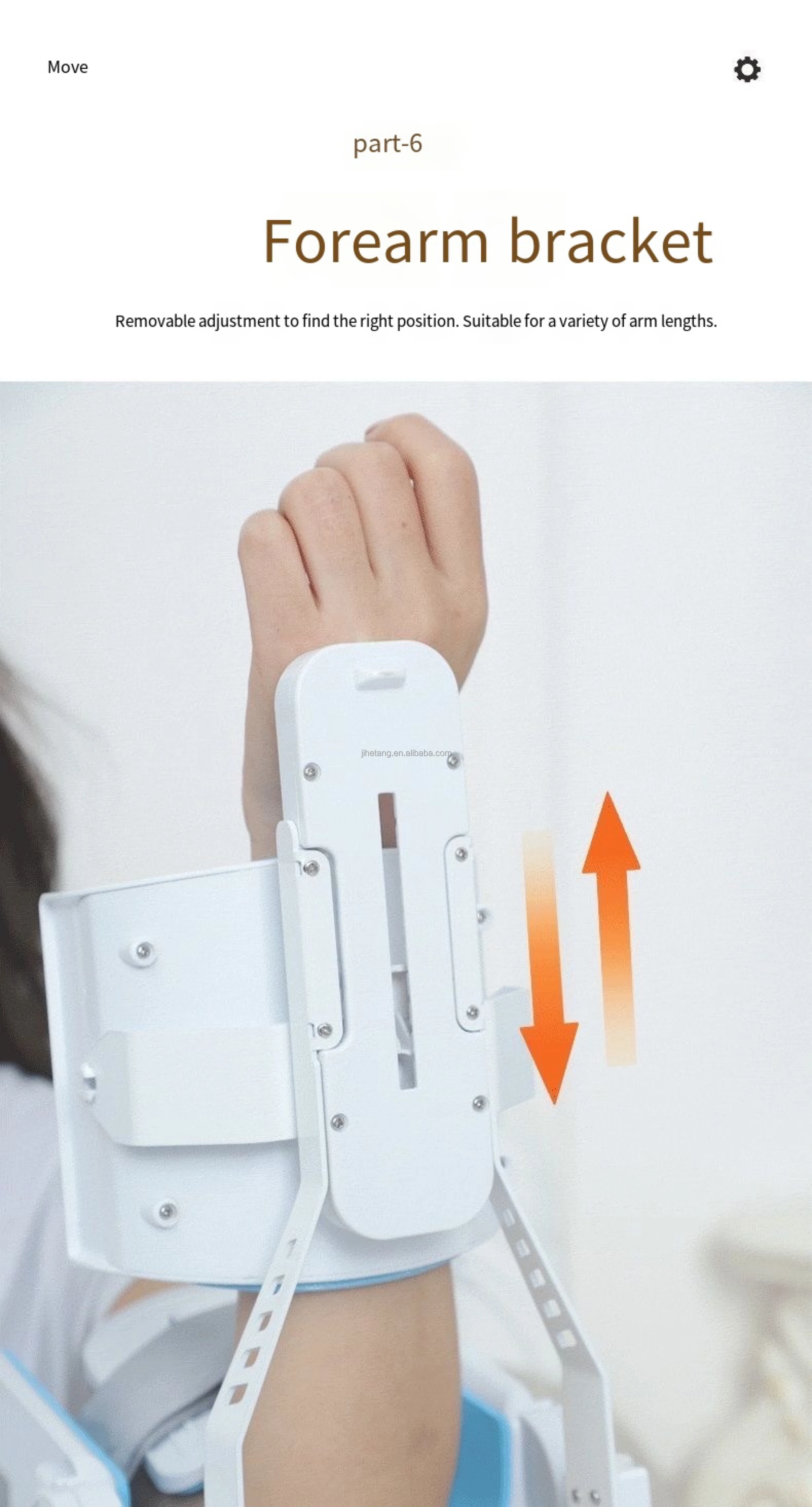 Elbow Joint Flexion and Extension Training Device for Rehabilitation