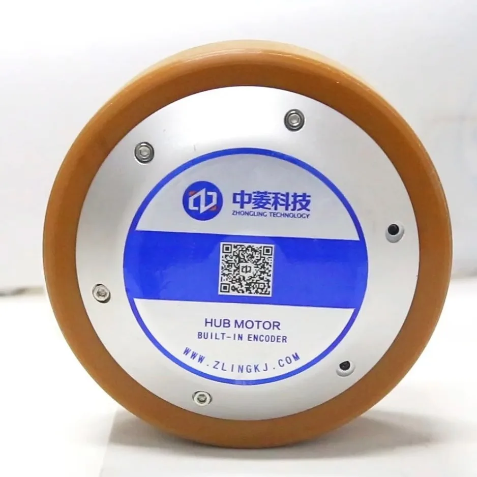 6.5inch Agv 24v 10n.m 260rpm 200kg Load Brushless Gearless Wheel Dc Hub ...