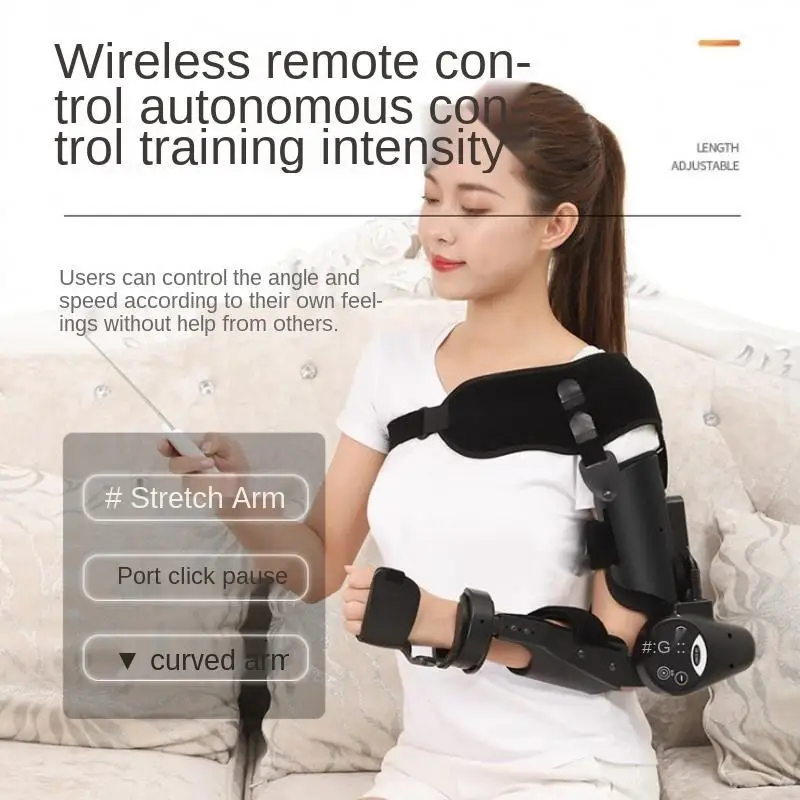Stroke Hemiplegia Electric Adjustable Elbow Orthosis