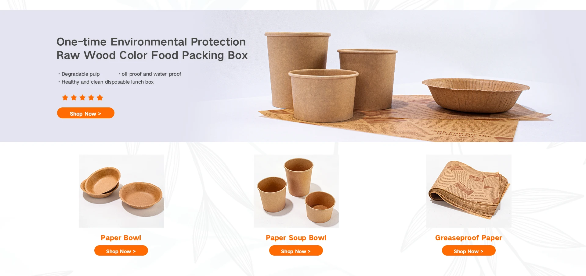 Huizhou Union Packaging Co., Ltd. - Paper Cup, Shopping Paper Bag