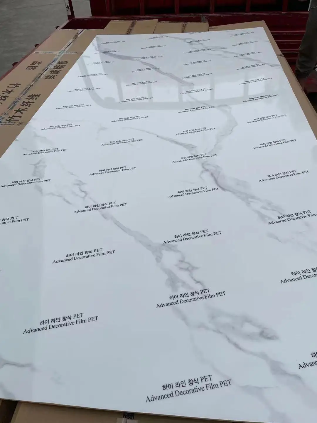 High Quality Interior Wood Marble WPC PVC Wall Panels