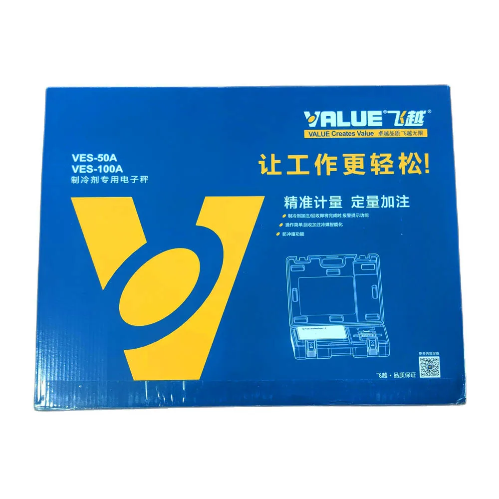 VALUE Digital Electronic Refrigerant Scale VES-50A/100A