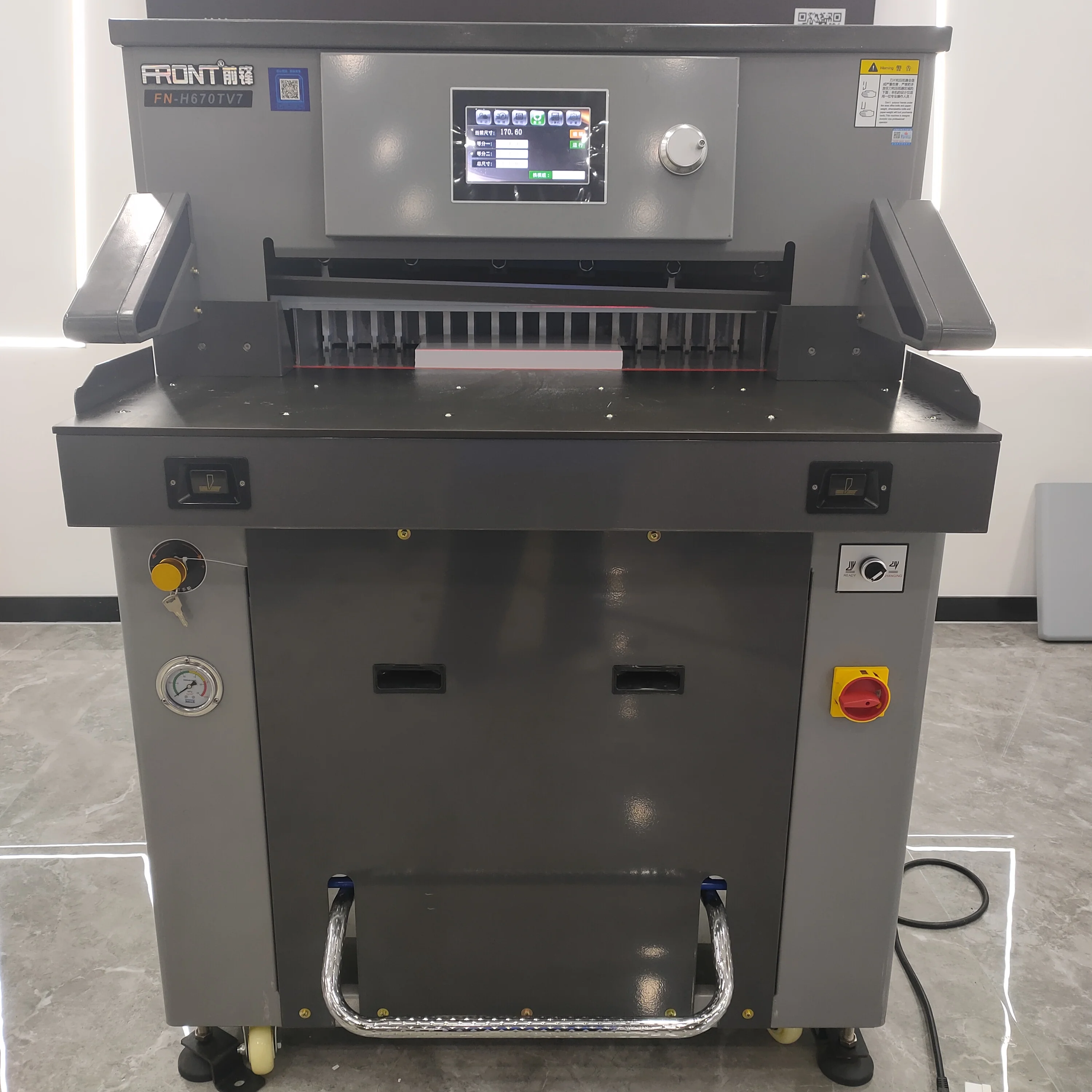 670mm Hydraulic Press Cutting Machine - Programmable & Durable