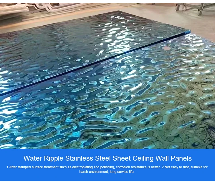 Hammered Metal Ceiling Material Water Ripple Stainless Steel Sheet ...