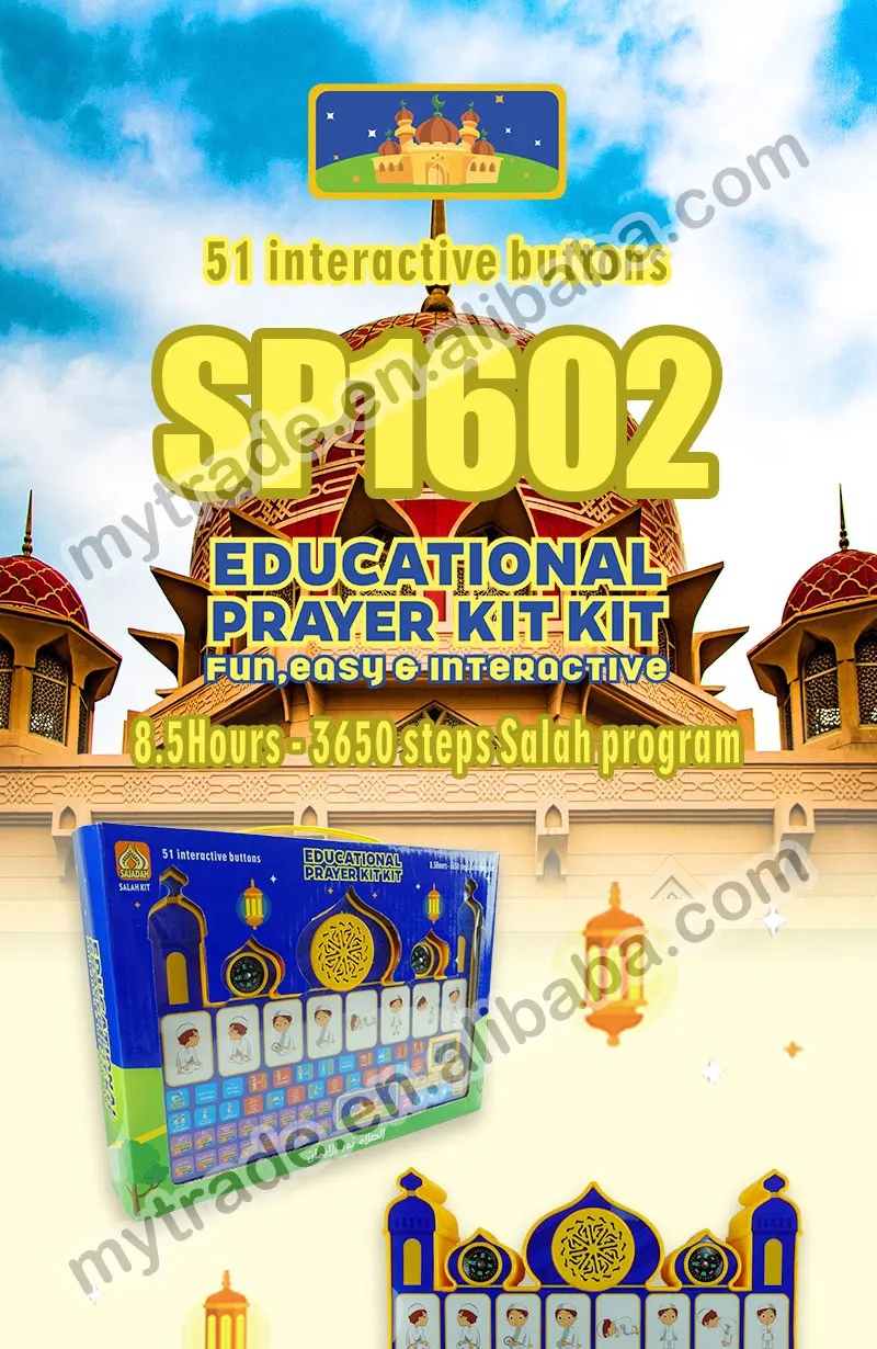 Factory Price Electronic Prayer Machine 7 Languages Eid Gift Sp1602 - Buy Muslim Prayer Kit ...