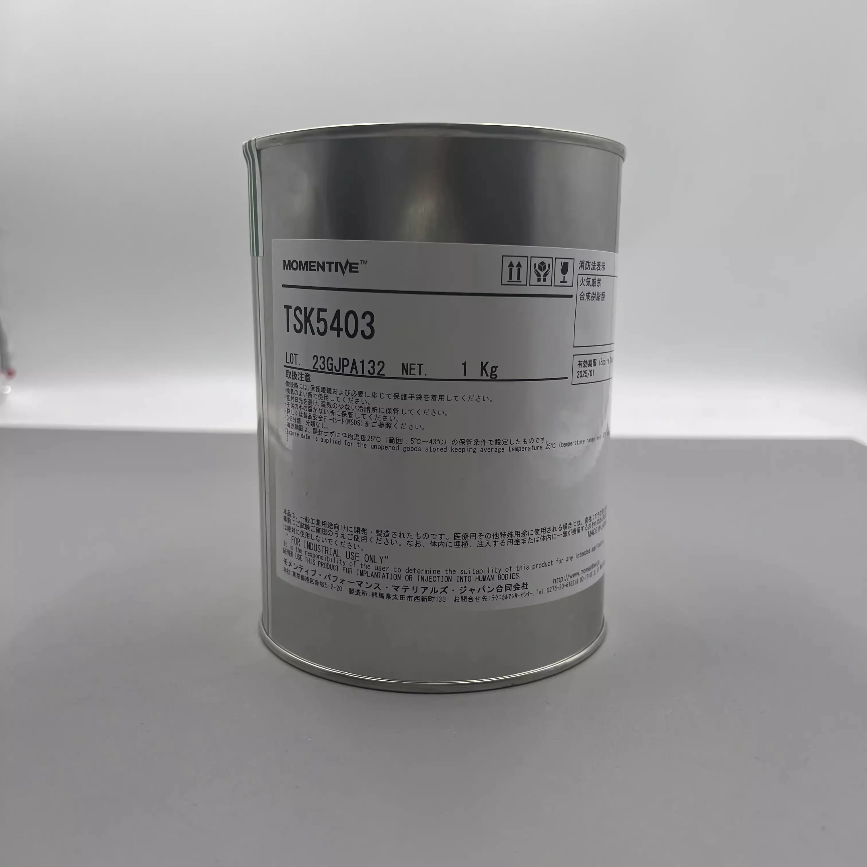 MOMENTIVE TSK5403 Silicone Grease Lubricant for Petrochemical Gear ...