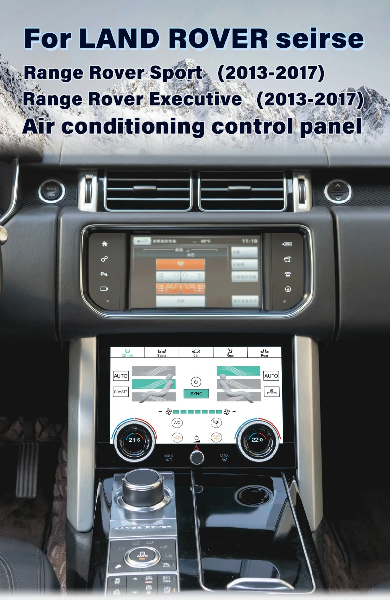 10 Inch Car Climate Touch LCD Display Screen Air Conditioning Control ...