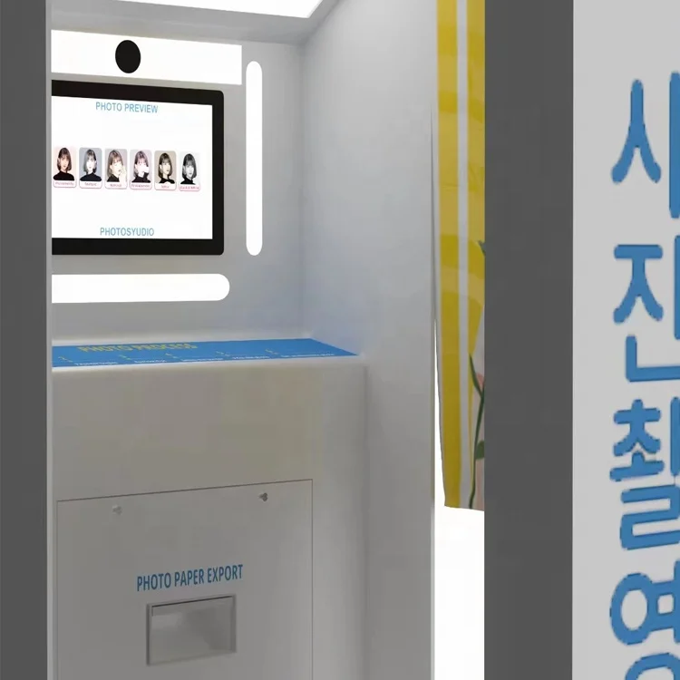 JLJ Korean-Style Big Head Stickers Self-Service Vending Machine with ...