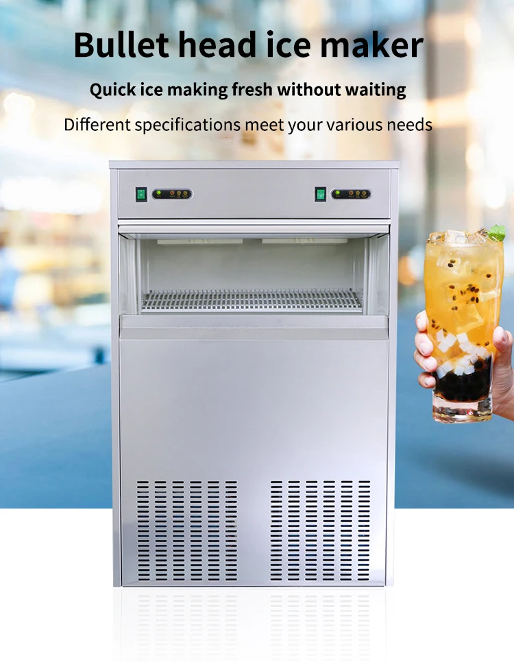 Manufacturers Supply Ice Machine 50kg Commercial Ice Machine Bullet Ice ...