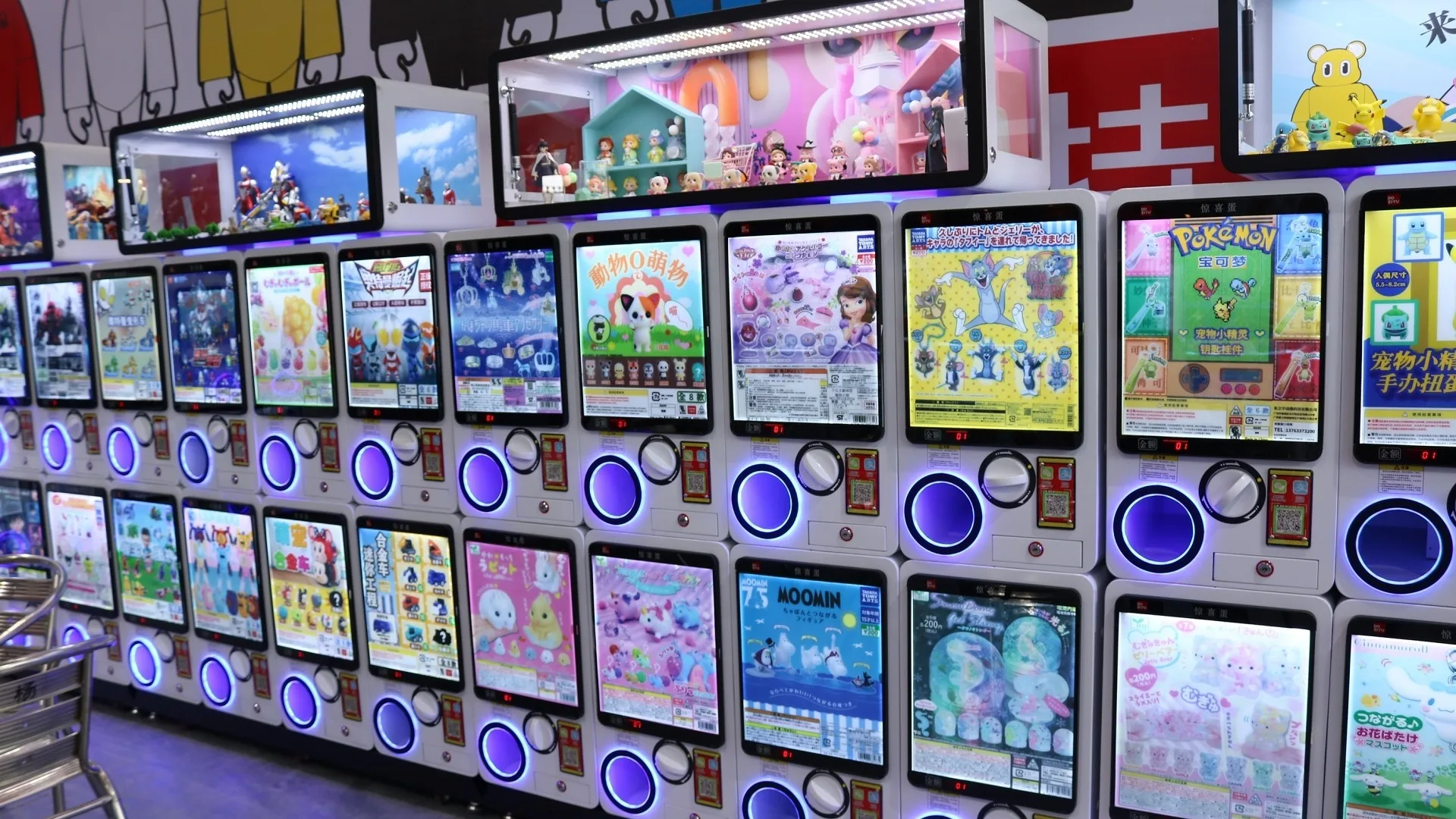 Toys Vending Gacha Gachapon Gashapon Machine Capsule Gashapon Vending ...