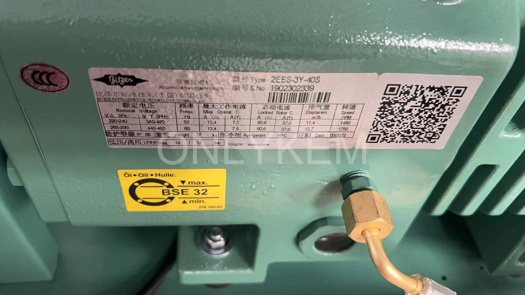 20HP Bitzer Compressor Freezer Unit - Efficient & Reliable