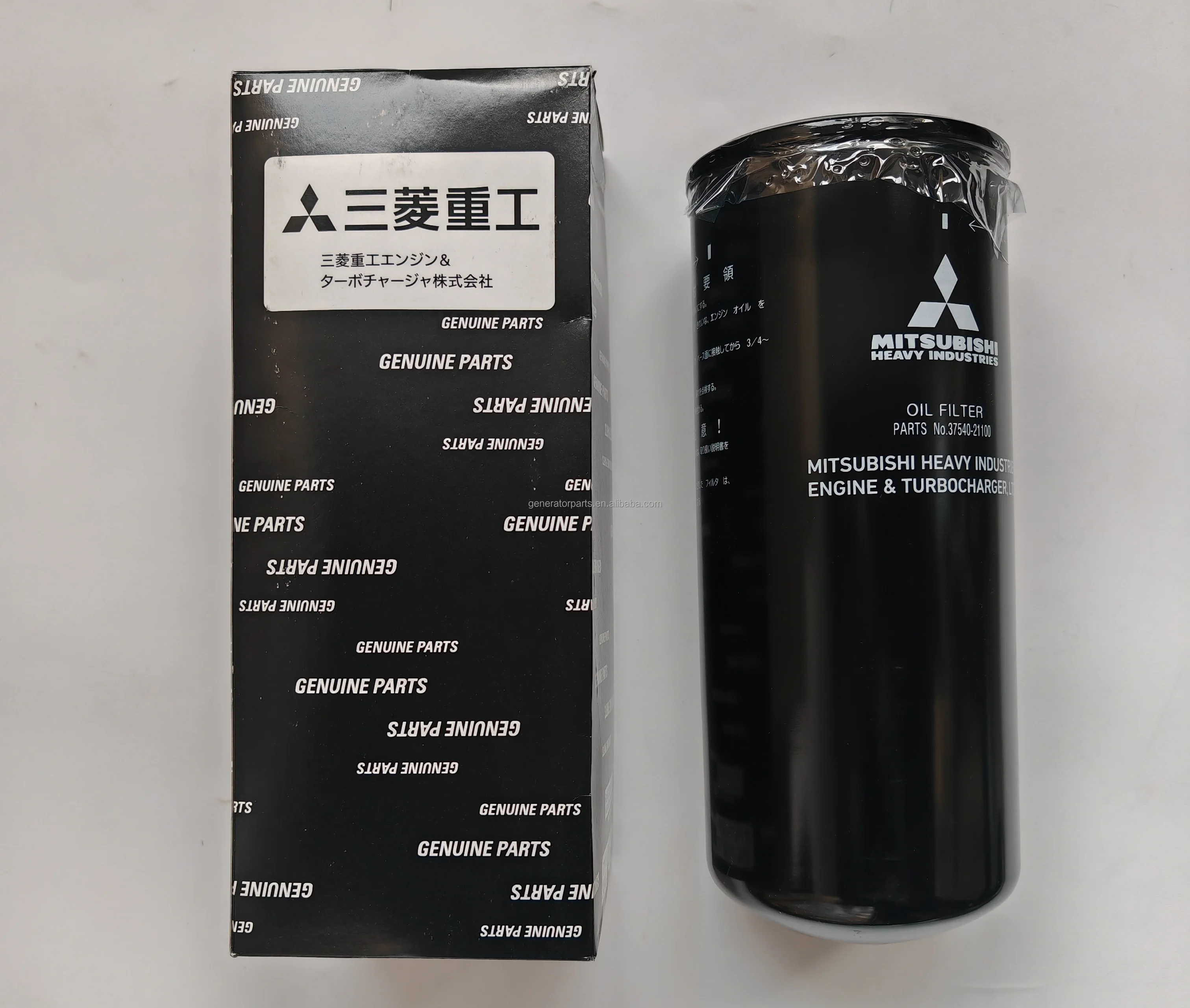 Genuine Mitsubishi Oil Filter 37540-21100 For S6r/s12r/s16r Oem