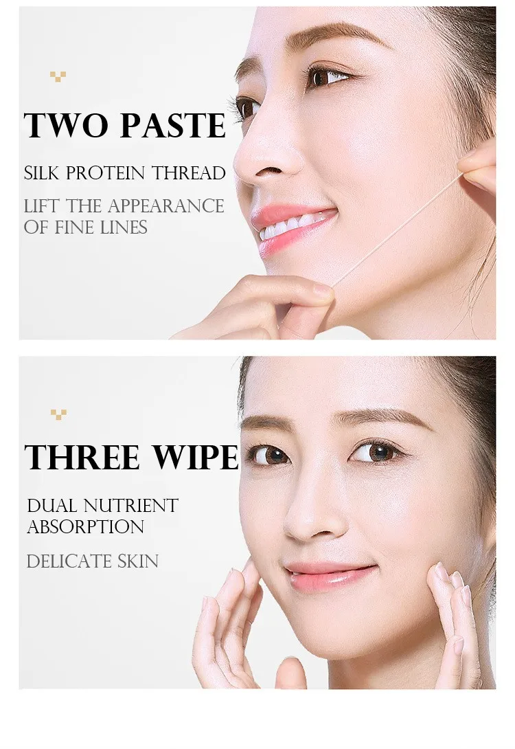 BINGJU Gold Collagen Thread Carving Set - Firming Serum