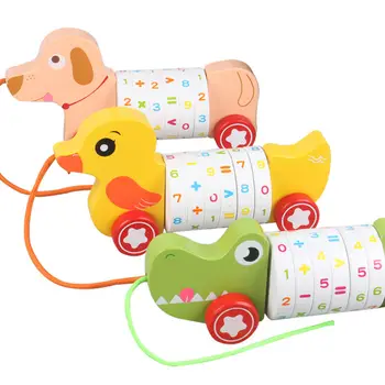 Wooden Animal Pull Along Car Toy Toddler Early Educational Learning ...