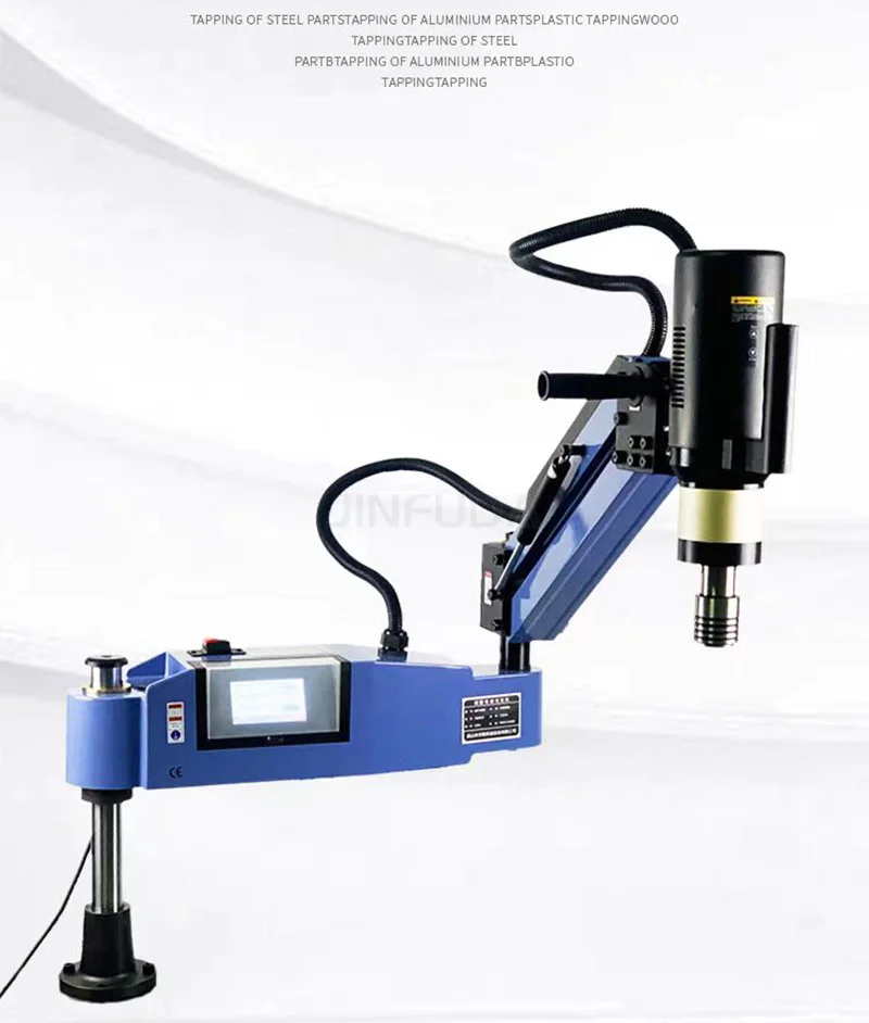 Servo Flex Arm Electrical Tapping Arm Machine M16 M24 M36 - Buy ...