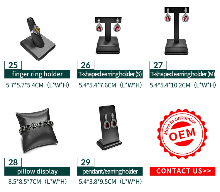 HLB Custom Leather Jewelry Displays - Elegant & Exquisite