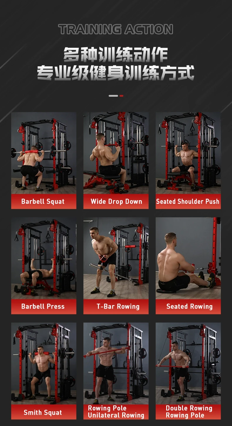 Standing Squat Rack With Weight Lifting Training Multi-functional ...