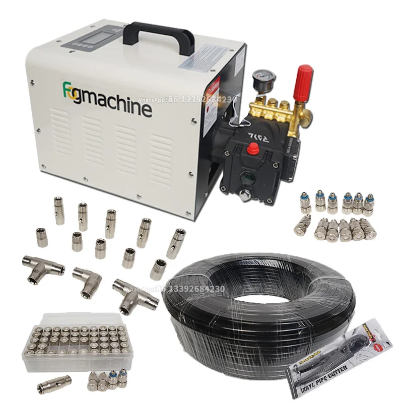 Misting System For Greenhouse 5l Poultry House Cooling Misting System ...