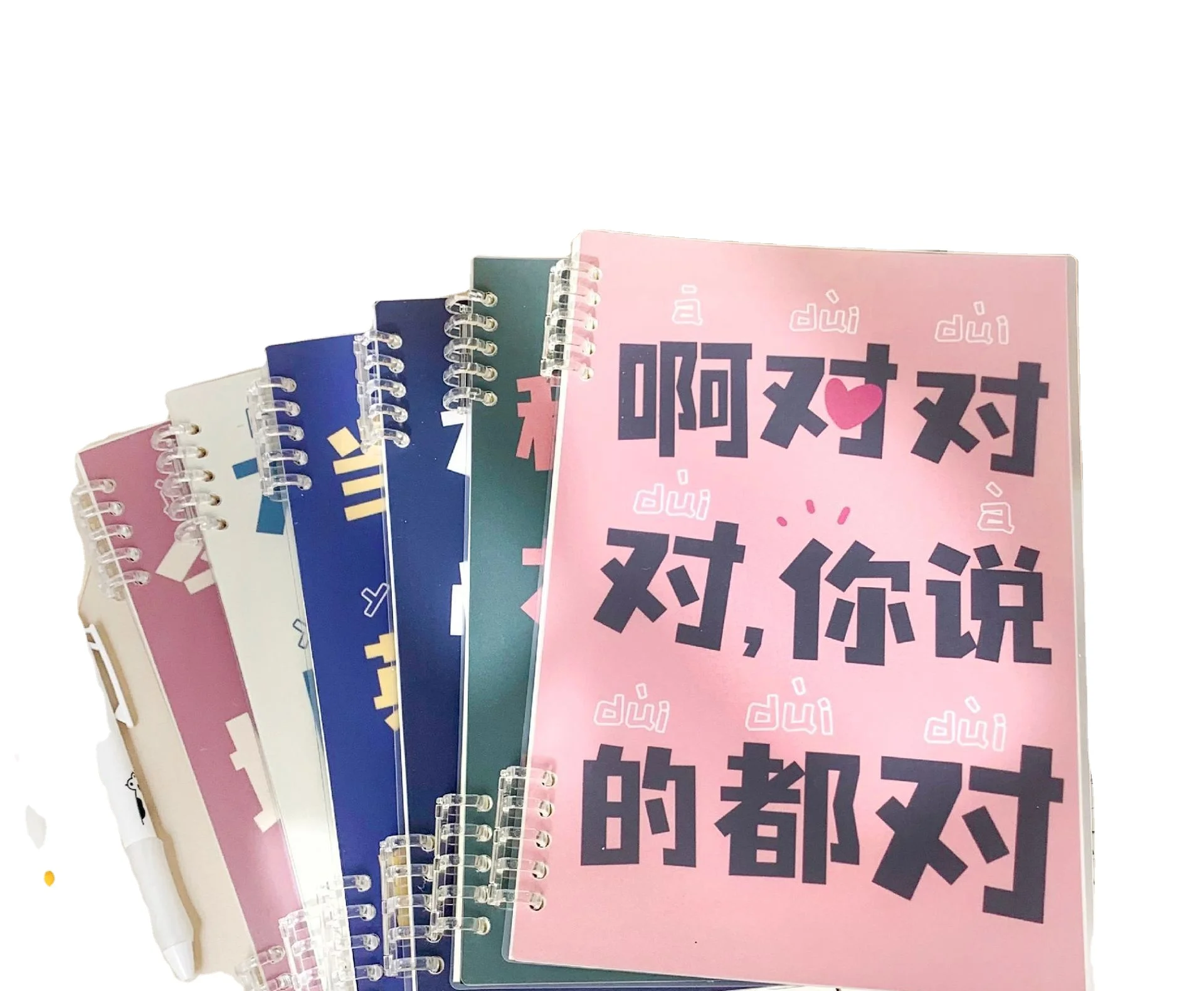 Cute Girl Heart 3D Flipper, Detachable Stress Relief Notebook, High ...