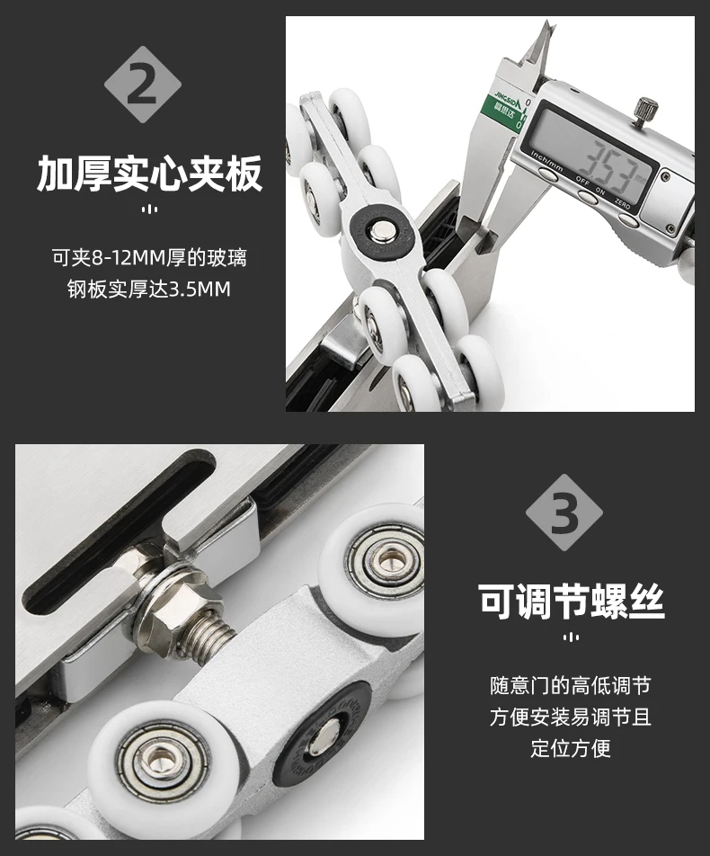 Frameless Stainless Steel Shower Room Elevator Pulley