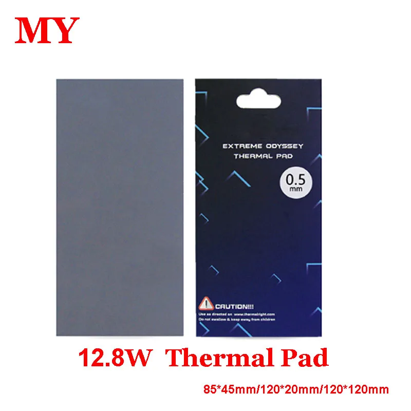 Thermal Conductive Silicone Pad - Efficient Heat Dissipation