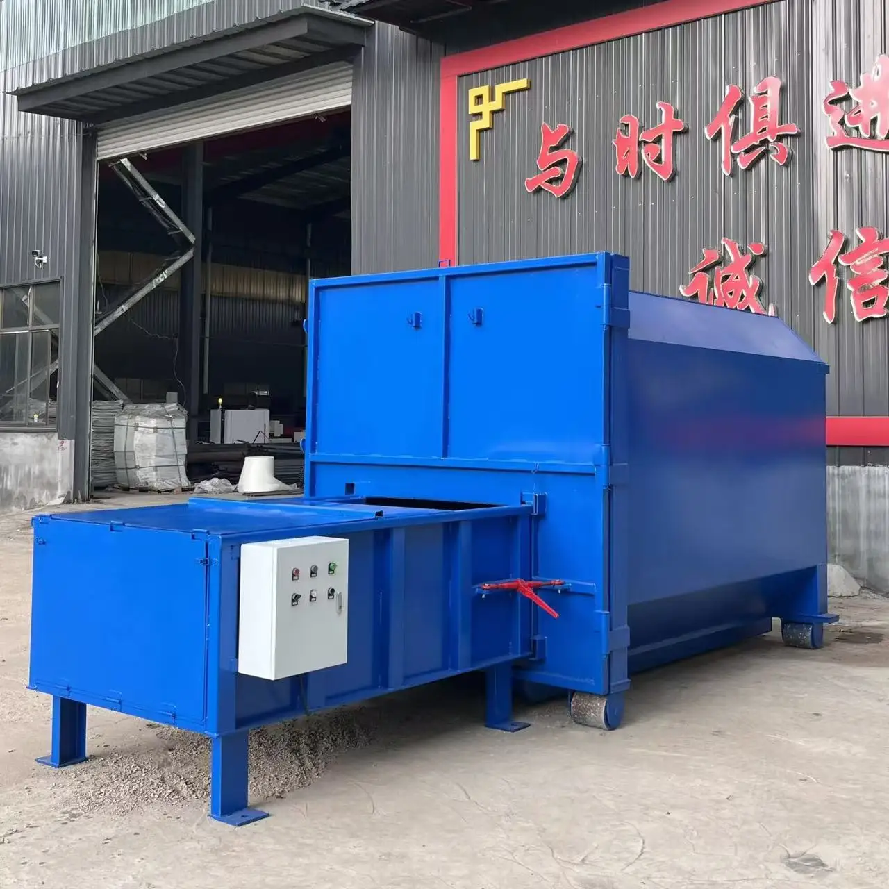 Garbage Compactorself-Contained Compactorsself-Contained Trash ...