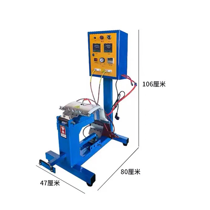 Horizontal Tire Repair Machine - 220V Vulcanizing Tools