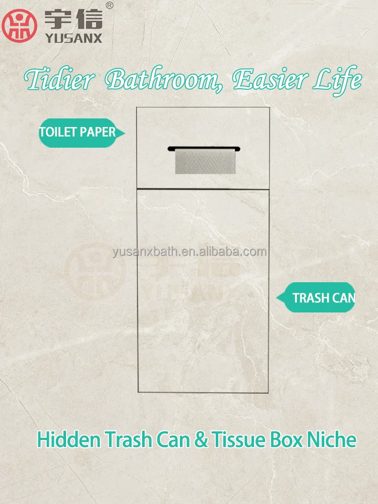 Modern Stainless Steel Bathroom Niche with Concealed Tissue Box