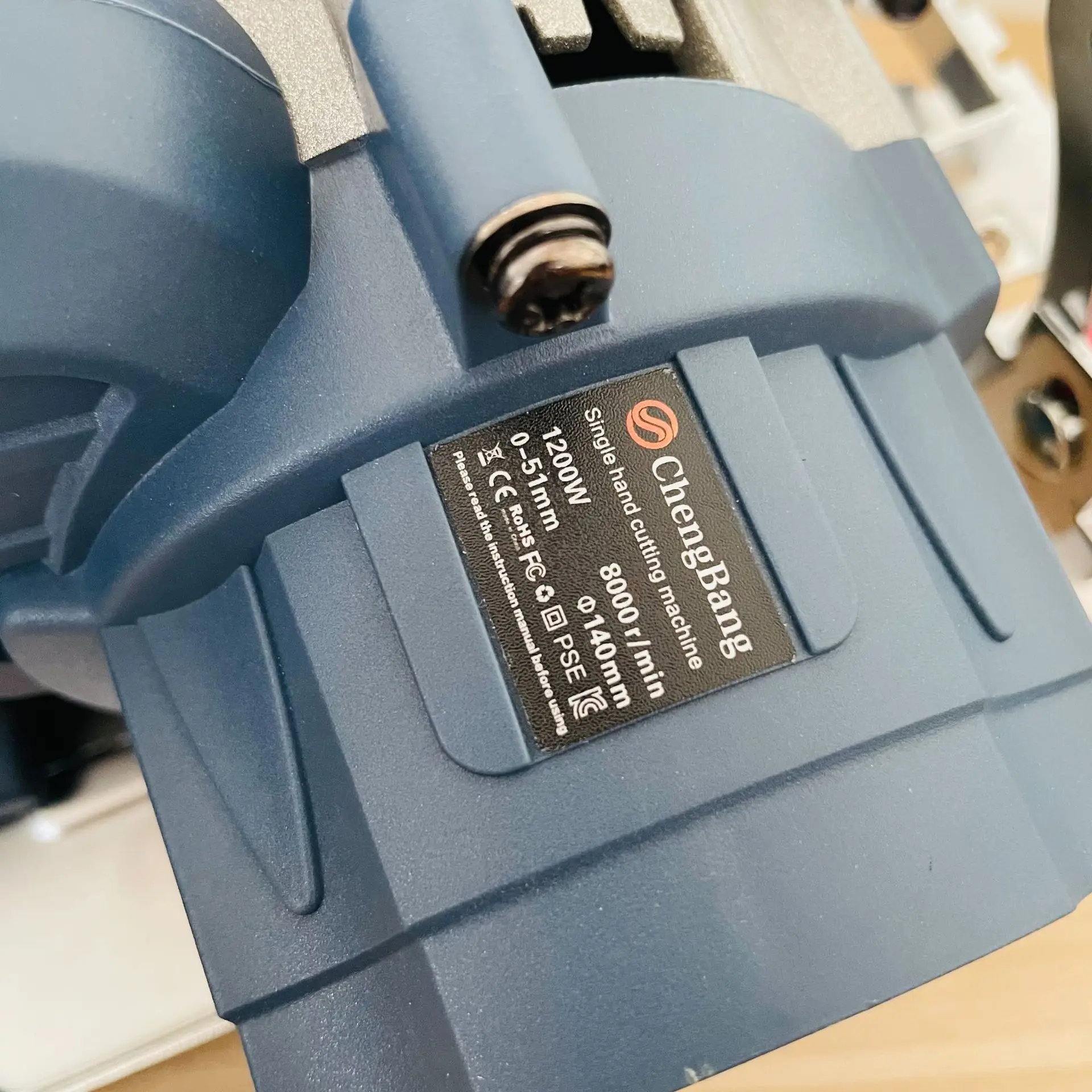 5-Piece Home Use Multi-Functional Rechargeable Lithium Electric Tool ...